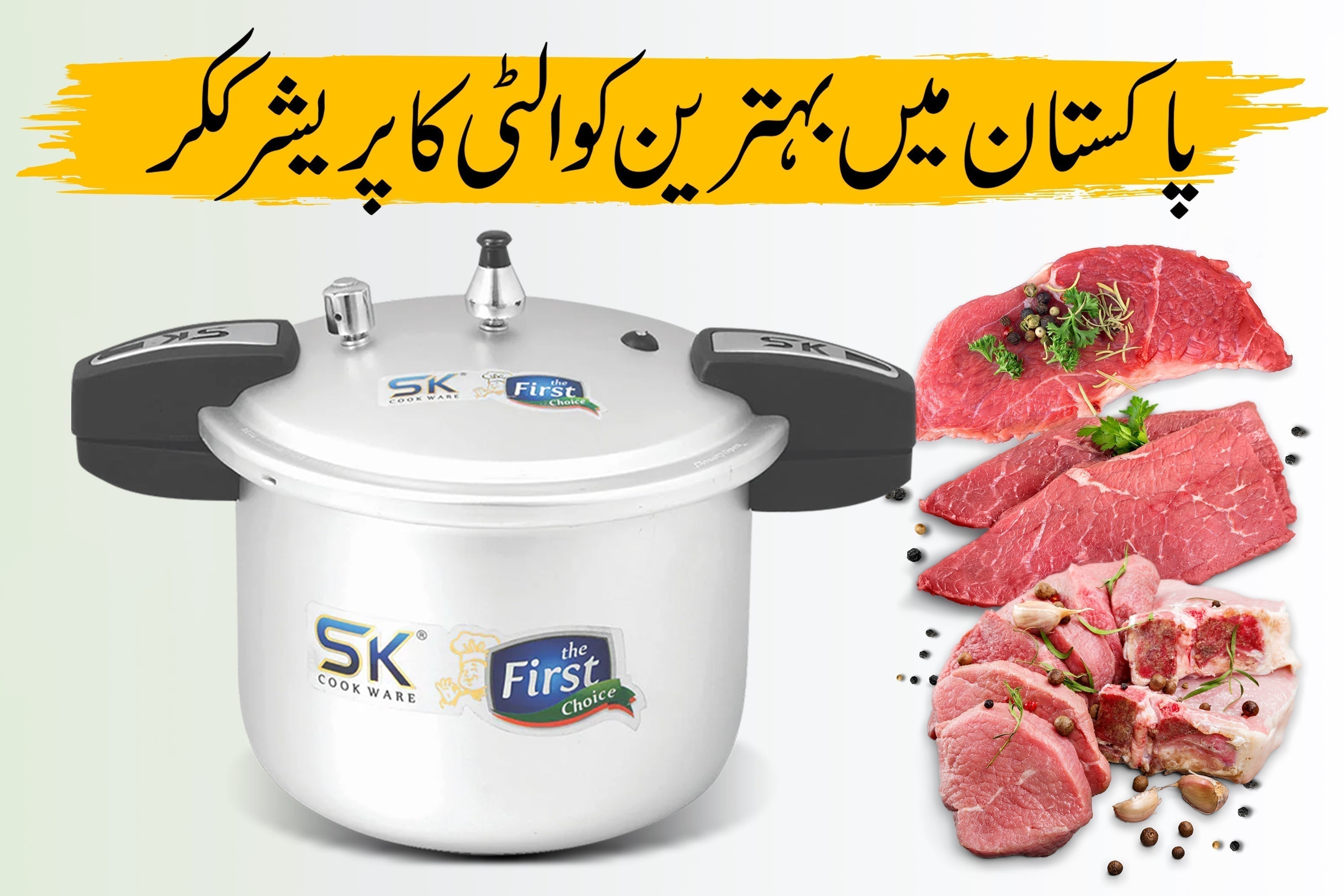Best Quality Pressure Cooker in Pakistan: A Comprehensive Guide
