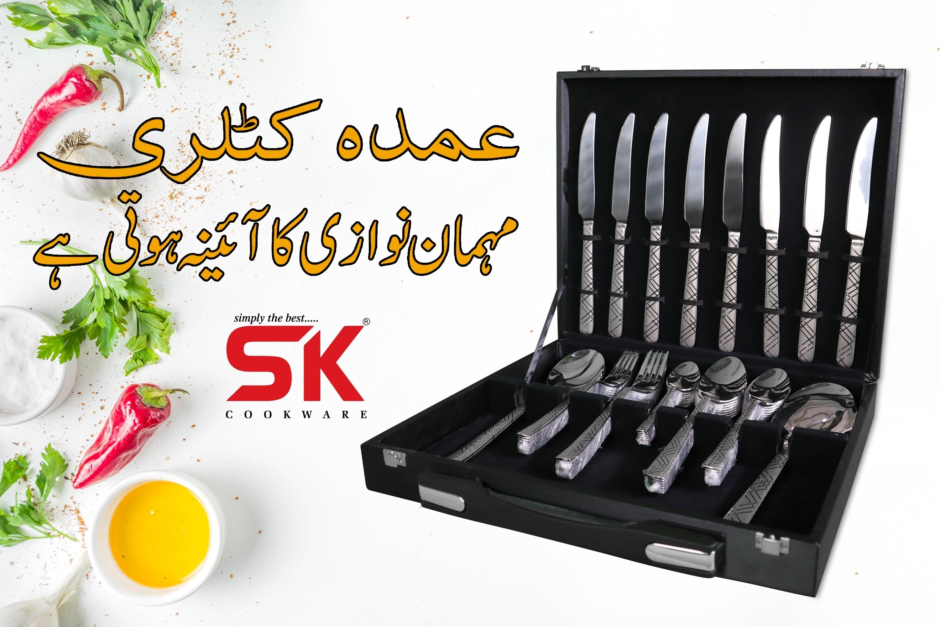 Stainless Steel Cutlery Grades Explained: A Guide to Choosing the Best ...