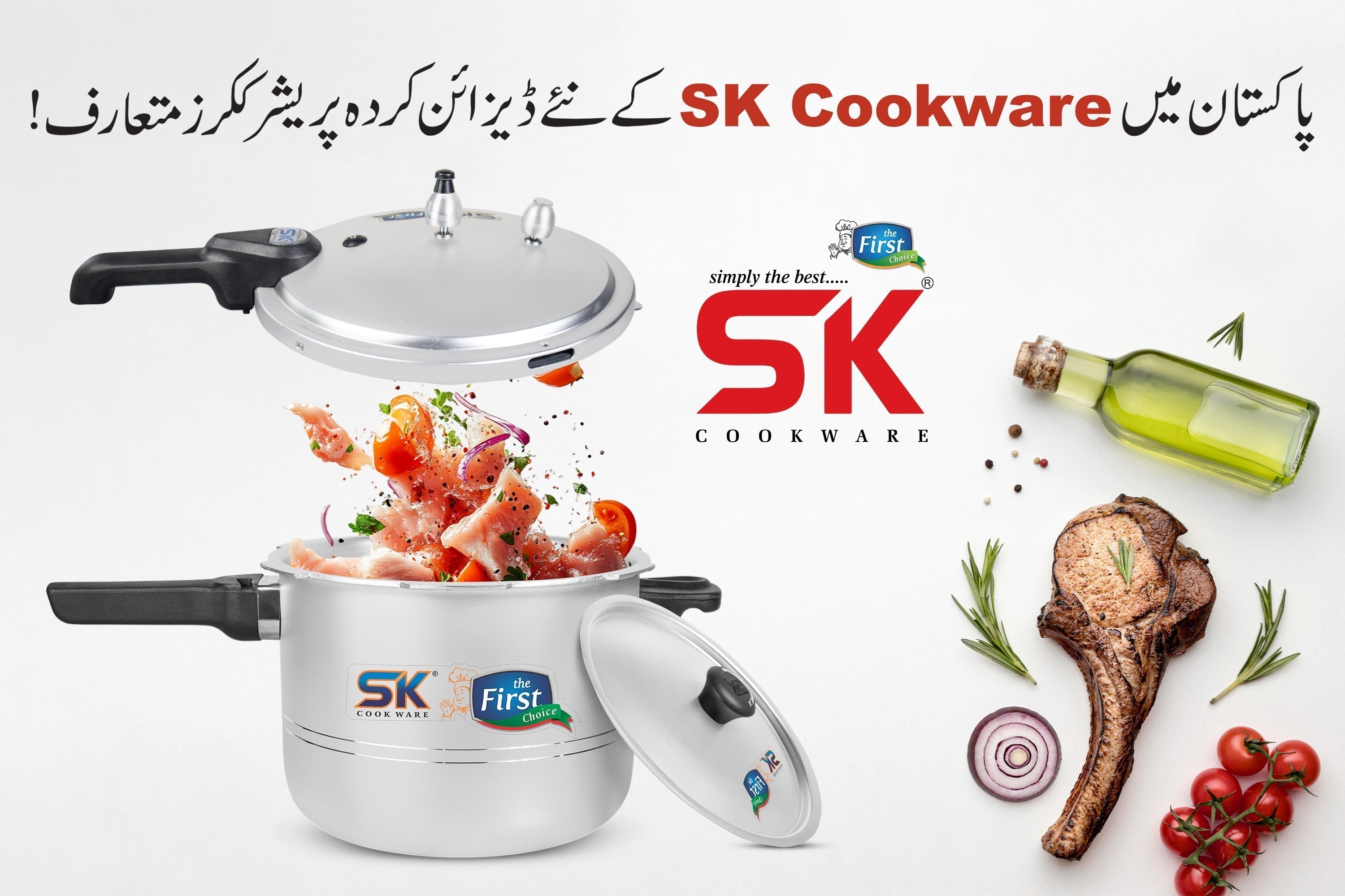Introducing SK Cookware’s Newly Designed Pressure Cookers in Pakistan ...